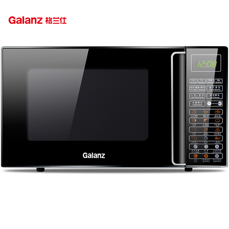 格兰仕 微波/光波杀菌 家用23升平板加热光波炉微波炉烤箱一体机 蒸汽清洁G80F23CN3L-Q6(P0)【专卖店专享】-融创集采商城