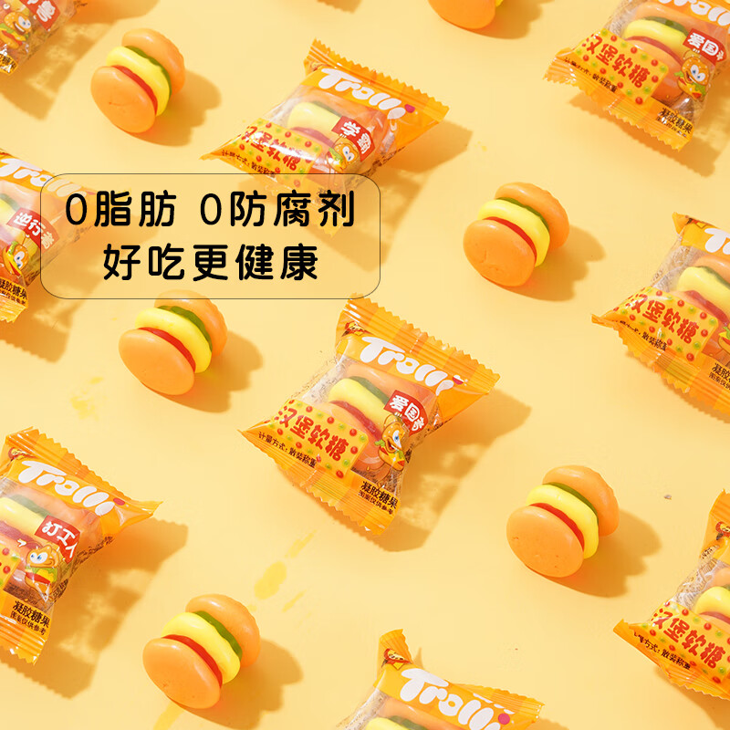 口力 （Trolli）水果味糖果零食 儿童糖果汉堡橡皮软糖 108g-融创集采商城