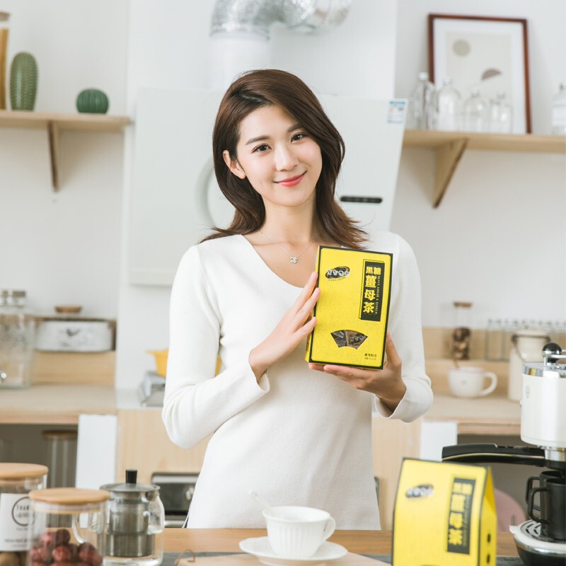 黑金传奇 黑糖姜茶中国台湾进口红枣红糖姜茶糖膏姜母茶红糖姜茶月经大姨妈姜枣茶252g-融创集采商城