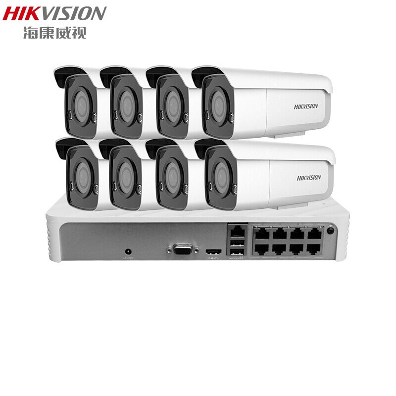 海康威视(hikvision)2cd3t27ewd L臻全彩摄像头200万3t27ewd监控设备套装8路带4tb室外防水夜视彩色带poe 融创集采商城