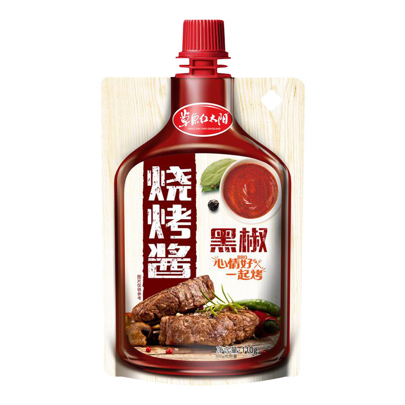 草原红太阳 黑椒味烤肉酱 烤肉料 BBQ烧烤酱料秘制刷料翅调料 110g-融创集采商城