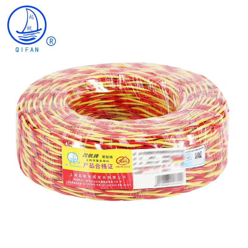 起帆电缆 RVS-300/300V-2*1.0双绞线花线 红黄100米【现货】-融创集采商城