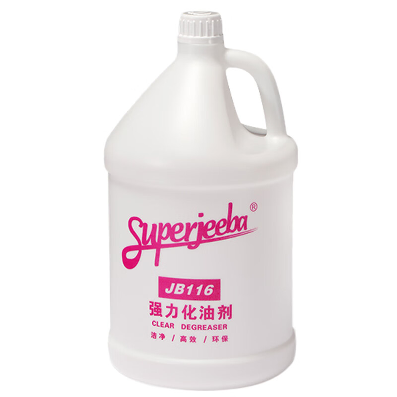 白云清洁（baiyun cleaning）PB1037 强力化油剂JB116 3.78L/桶-融创集采商城
