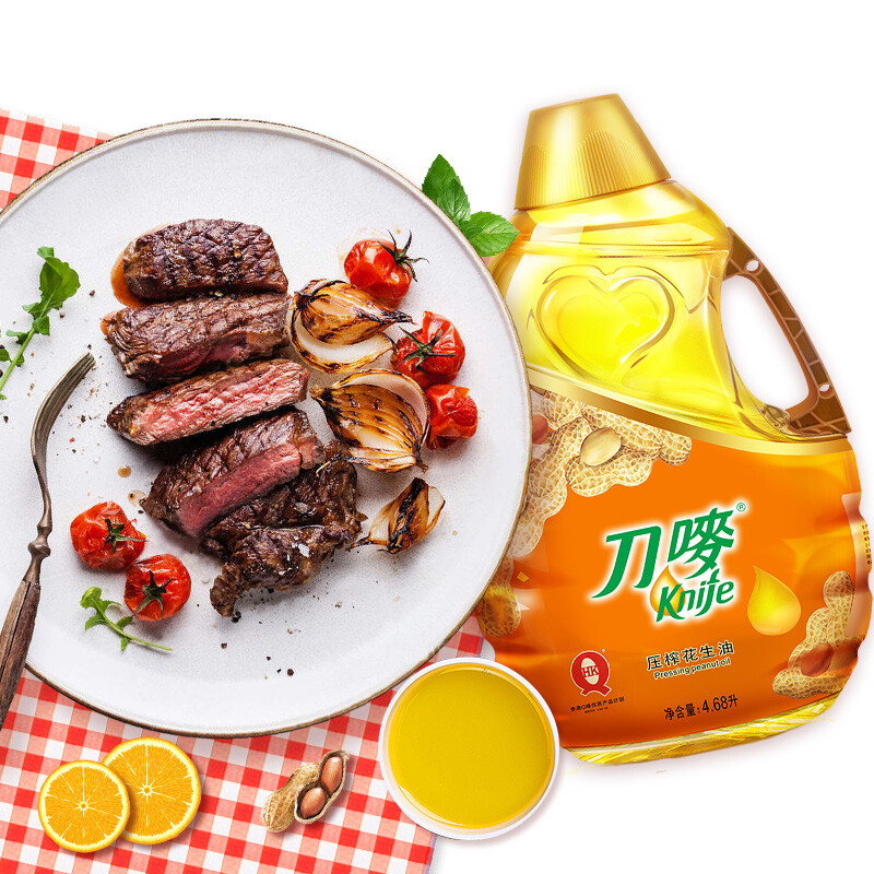 刀唛 Knife 食用油 花生油4.68L 精炼压榨一级_刀唛（Knife）