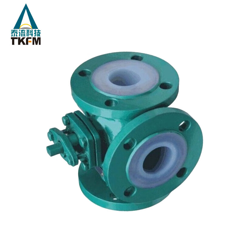 泰流科技（TKFM）衬氟三通球阀Q45F46-16C DN80