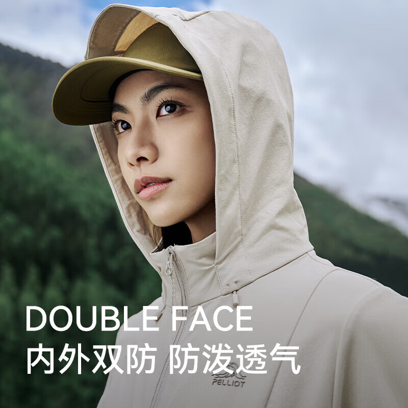 PELLIOT伯希和 软壳衣女薄外套春秋户外高弹透气百搭连帽服 漫暮黑 3XL