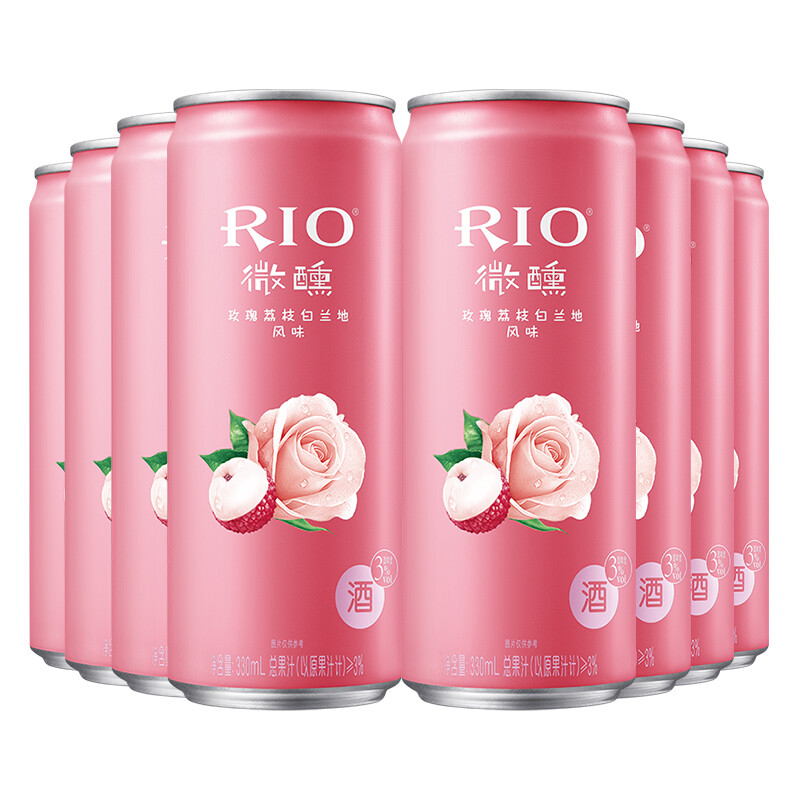 锐澳（RIO）_