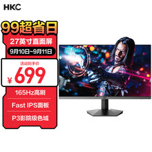 HKC京东自营旗舰店 - 京东