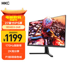 HKC京东自营旗舰店 - 京东