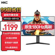 HKC京东自营旗舰店 - 京东