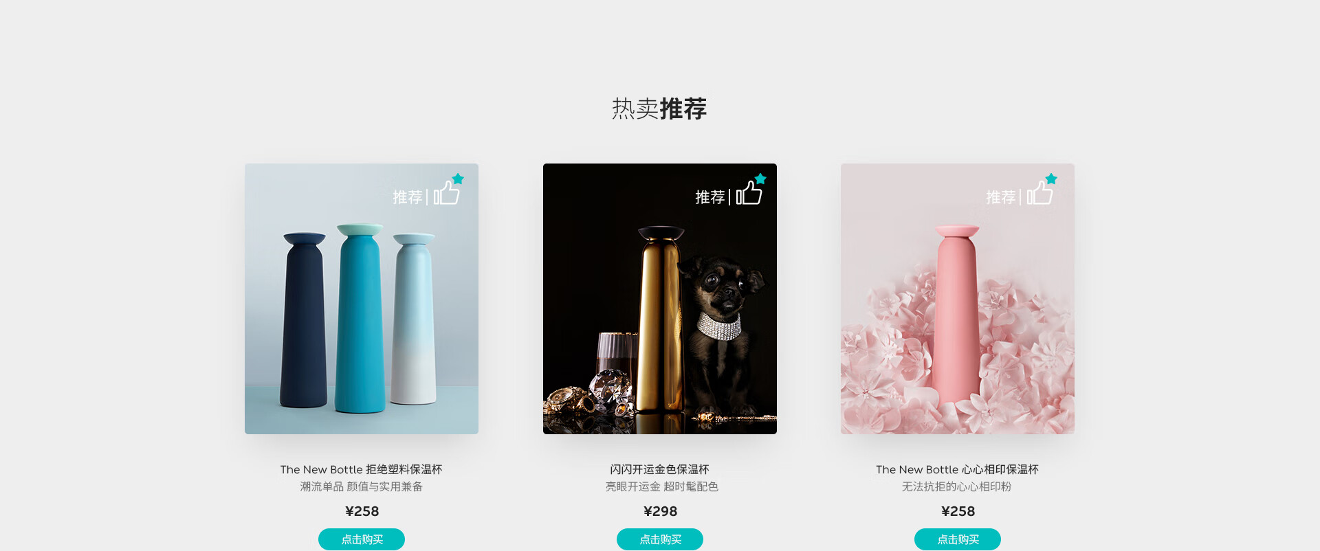 NIO Life京东自营旗舰店 - 京东