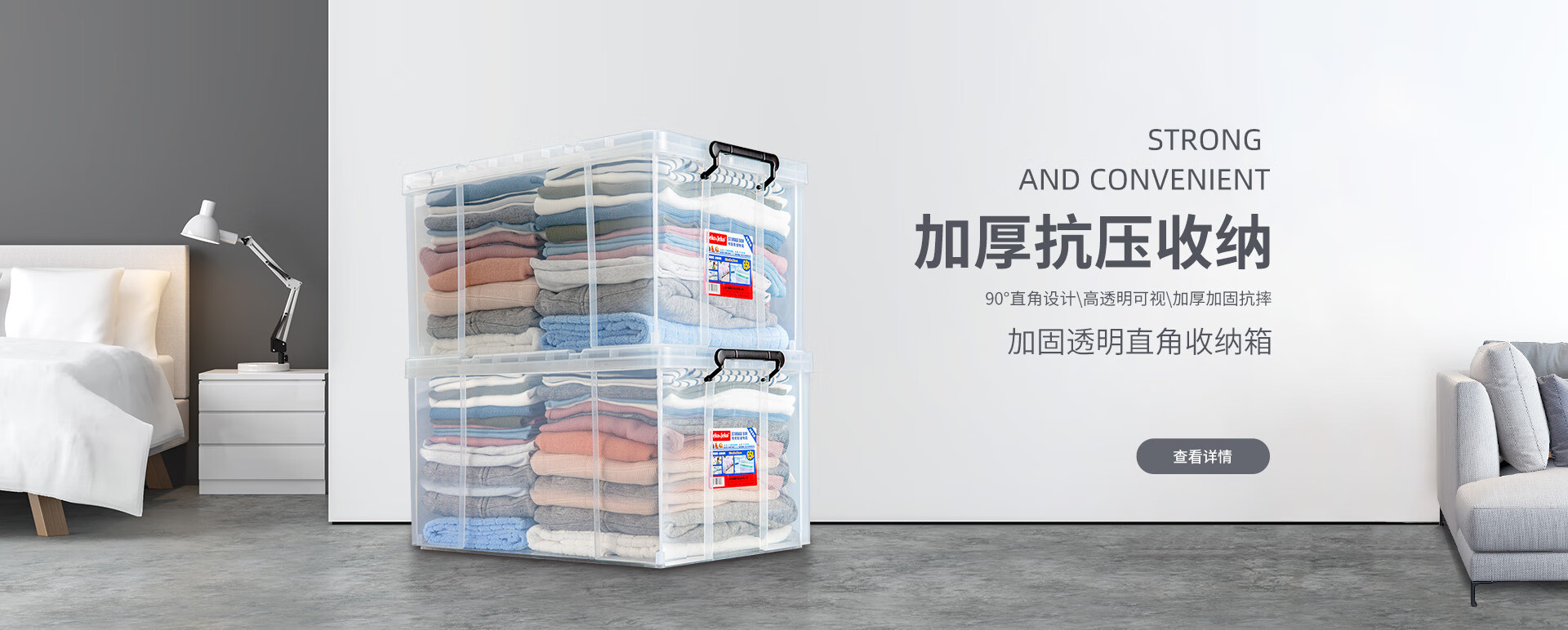 Jeko&Jeko官方旗舰店 - 京东