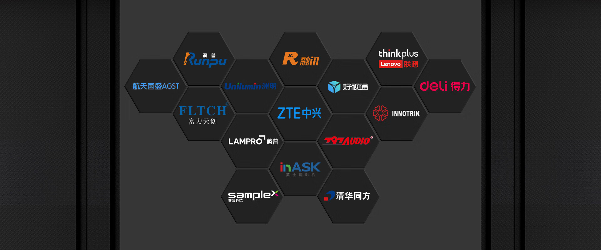 润普（Runpu）装备京东自营专区 - 京东