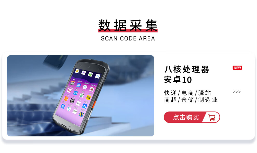 SUPERLEAD官方旗舰店 - 京东