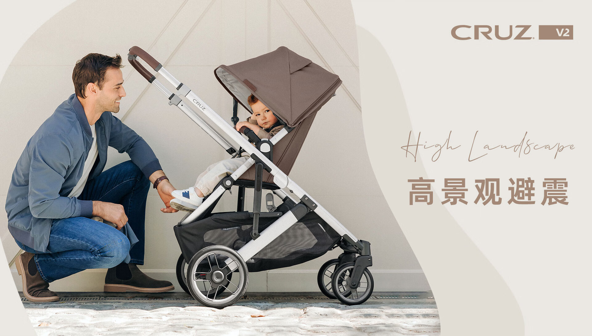 UPPAbaby官方旗舰店 - 京东