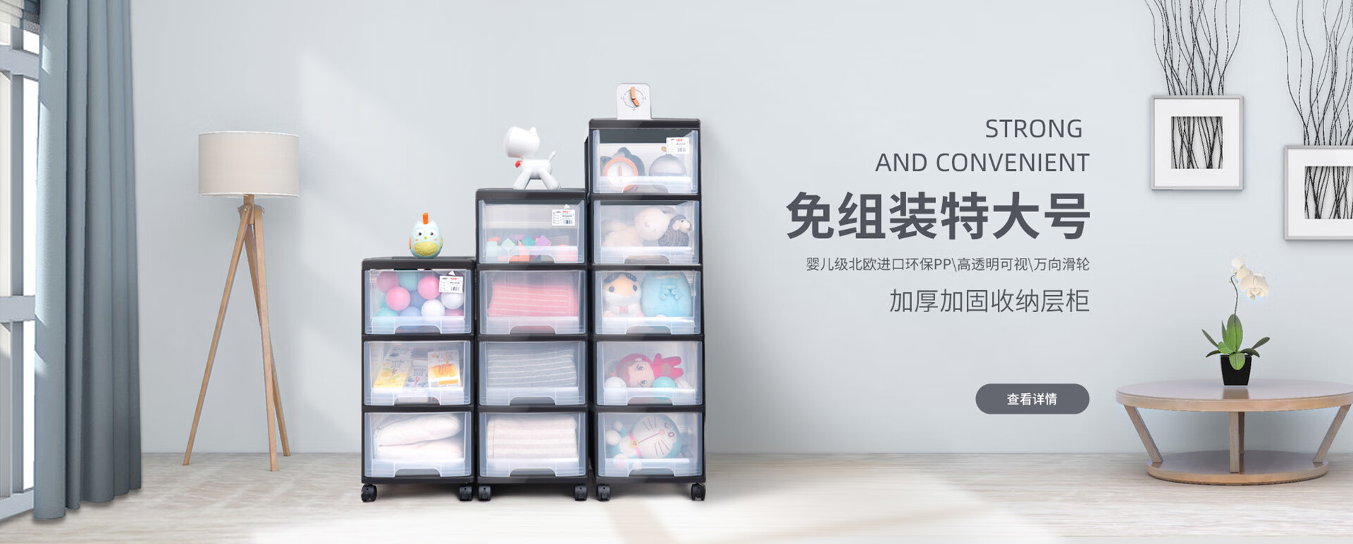 Jeko&Jeko官方旗舰店 - 京东