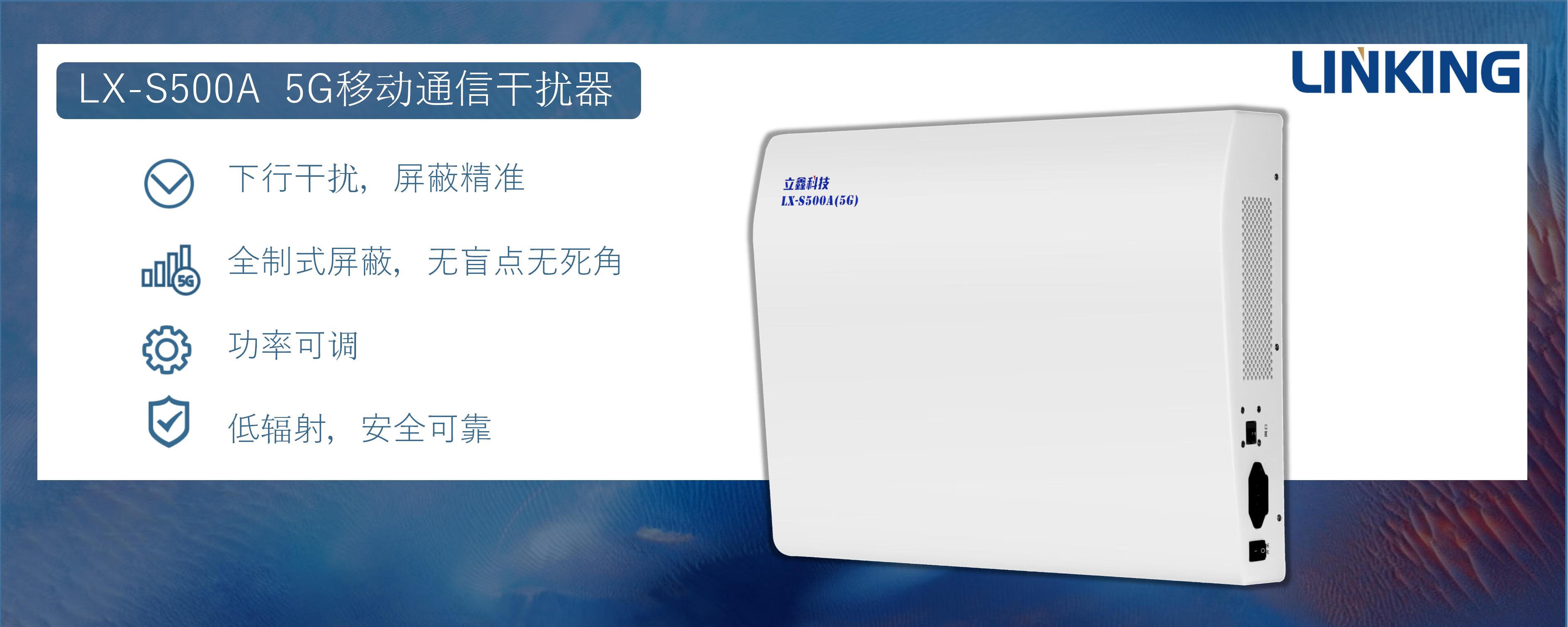 立鑫科技立鑫新专卖店 - 京东