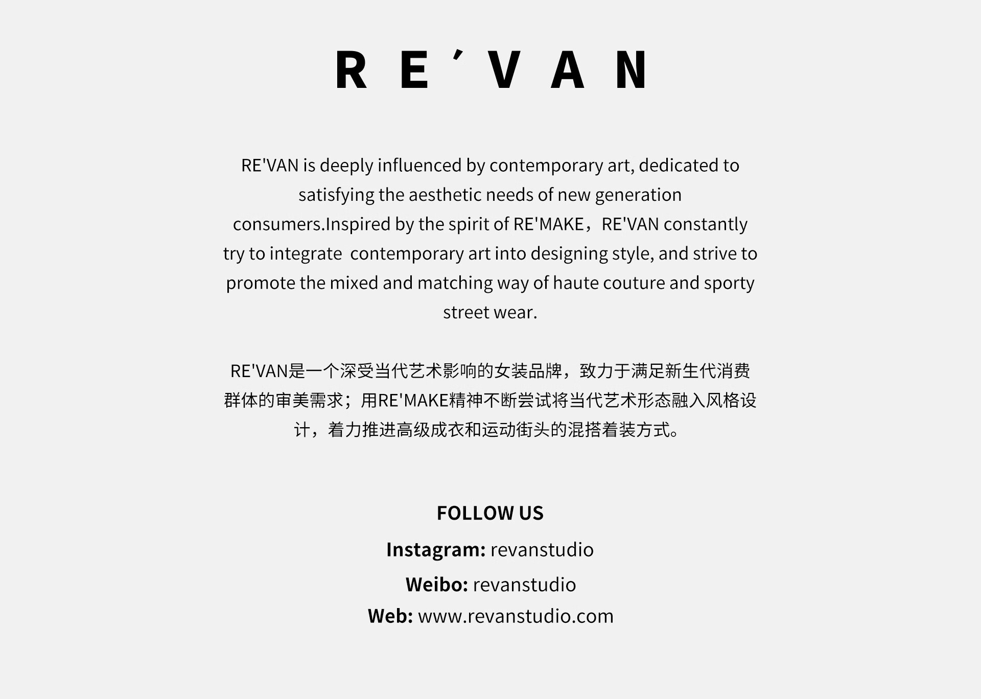 REVAN官方旗舰店 - 京东