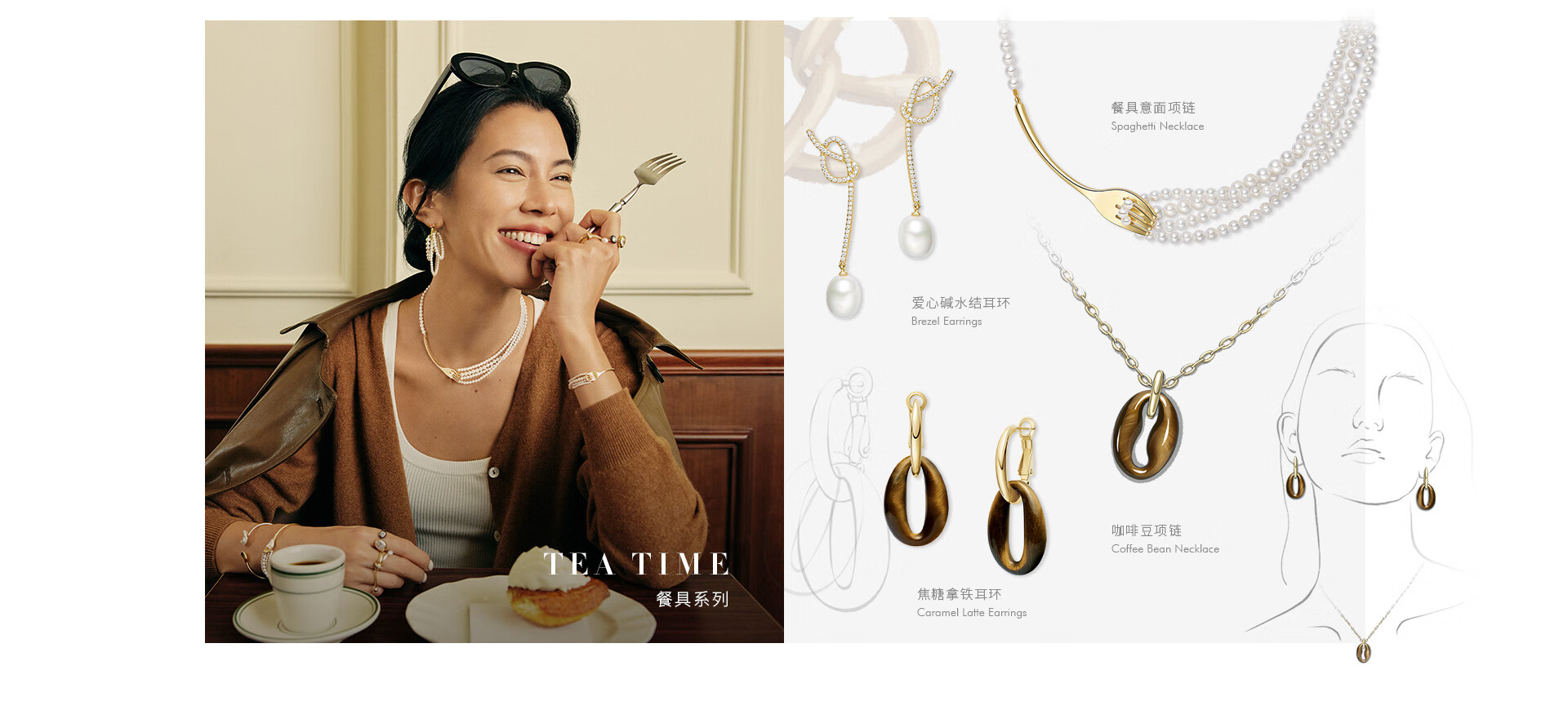 HEFANG Jewelry旗舰店 - 京东