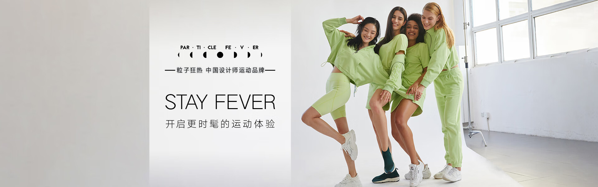 粒子狂热（Particle Fever）官方旗舰店 - 京东