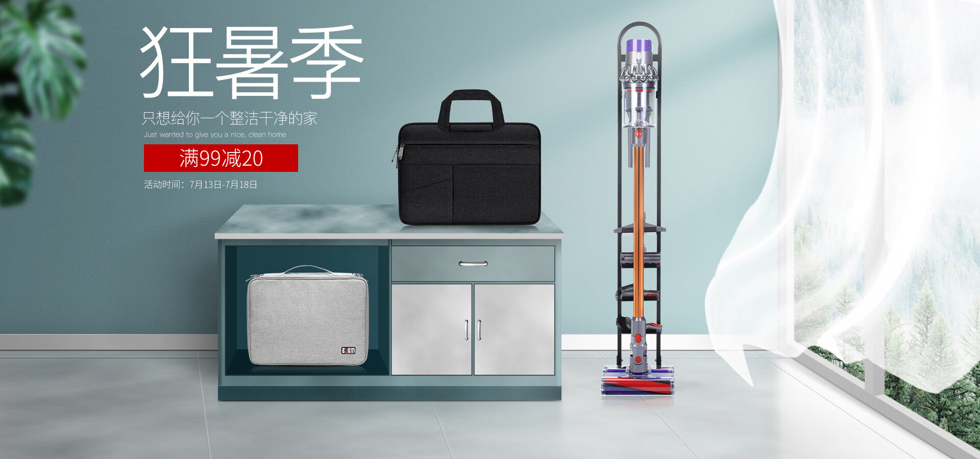 BUBM京东自营旗舰店 - 京东