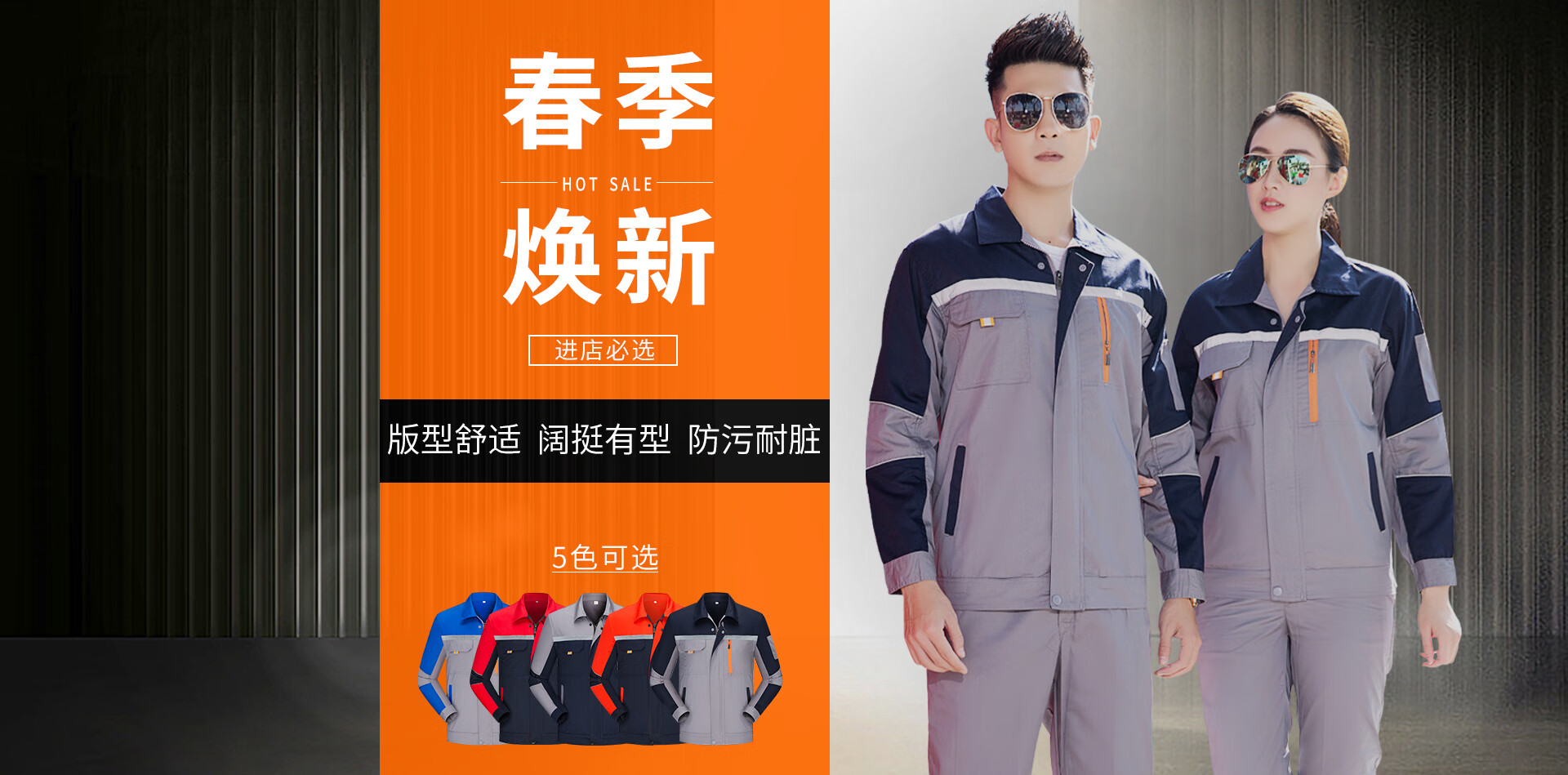 AETEL京东自营旗舰店 - 京东