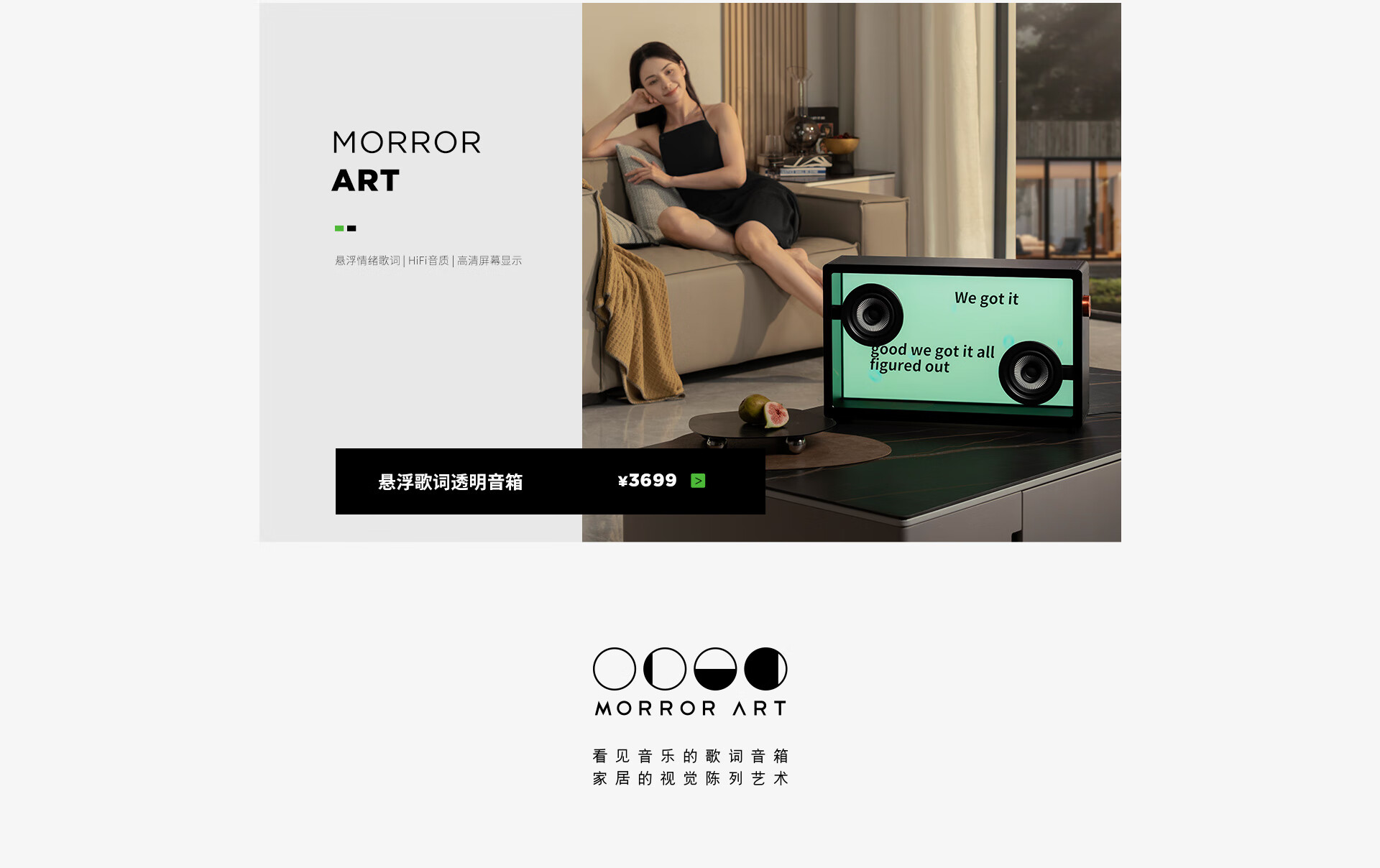 MORRORART官方旗舰店 - 京东