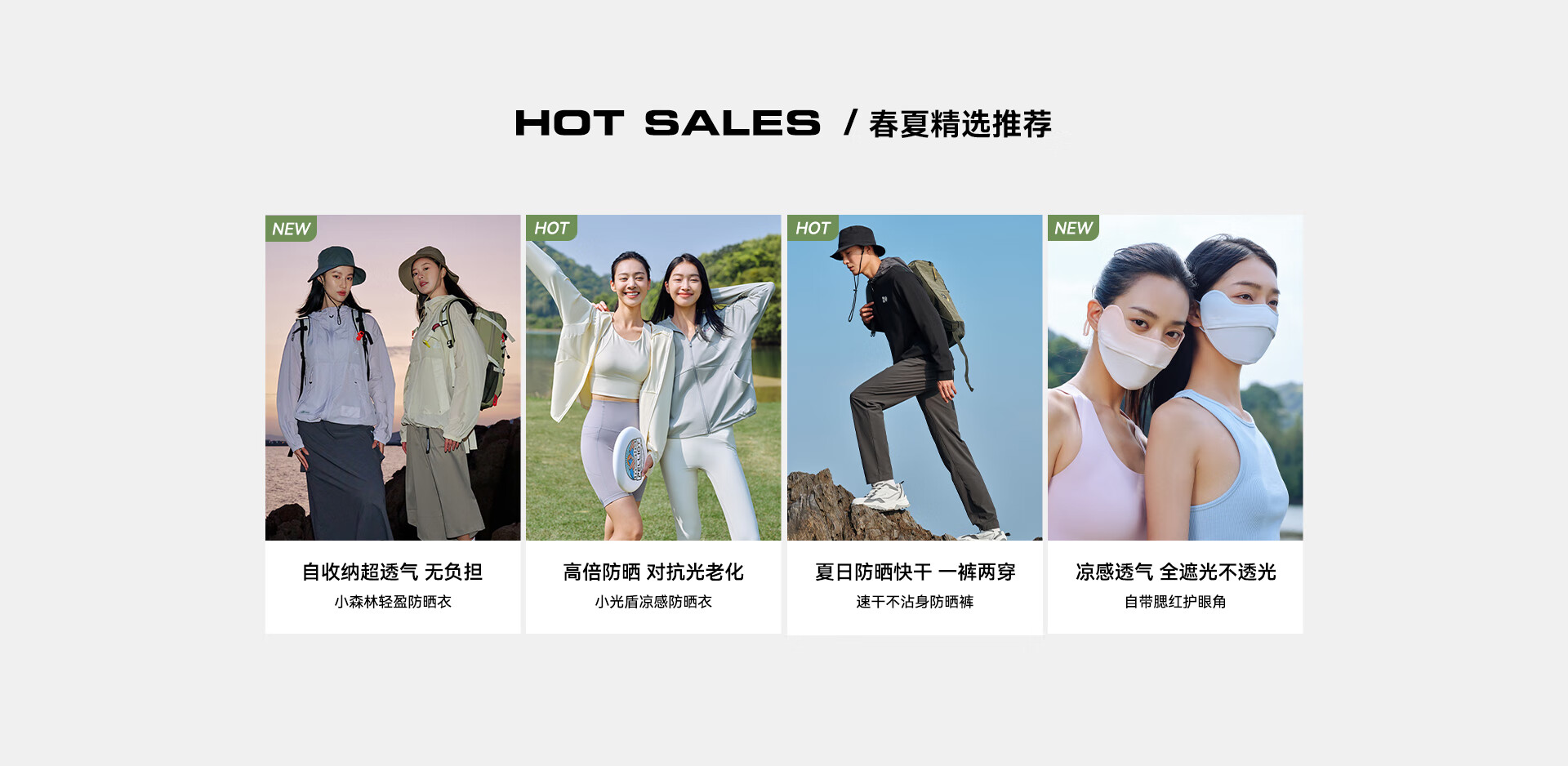 伯希和（Pelliot）京东自营专区 - 京东