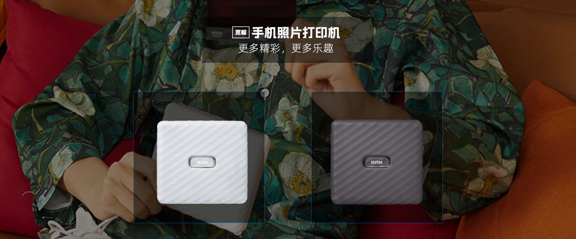 XWXS卖场店 - 京东