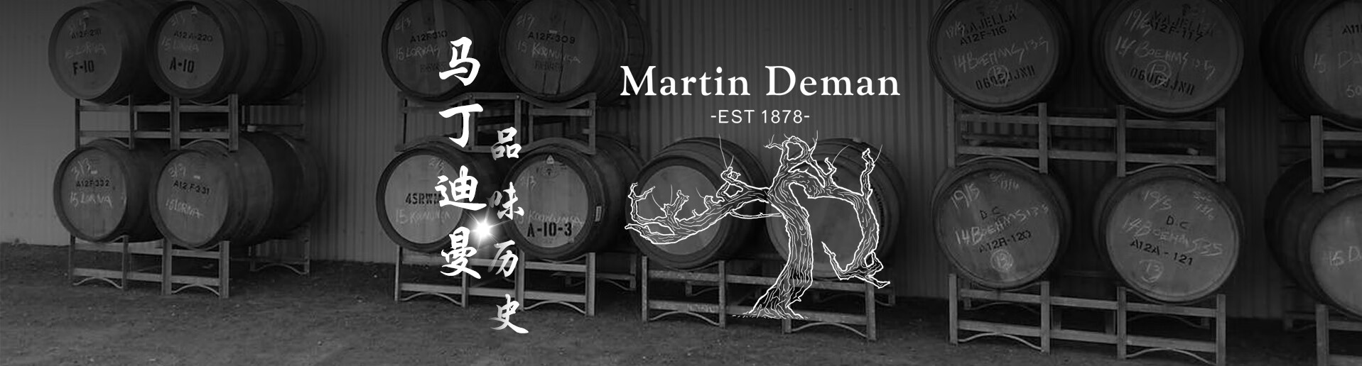 MARTIN DEMAN官方旗舰店 - 京东