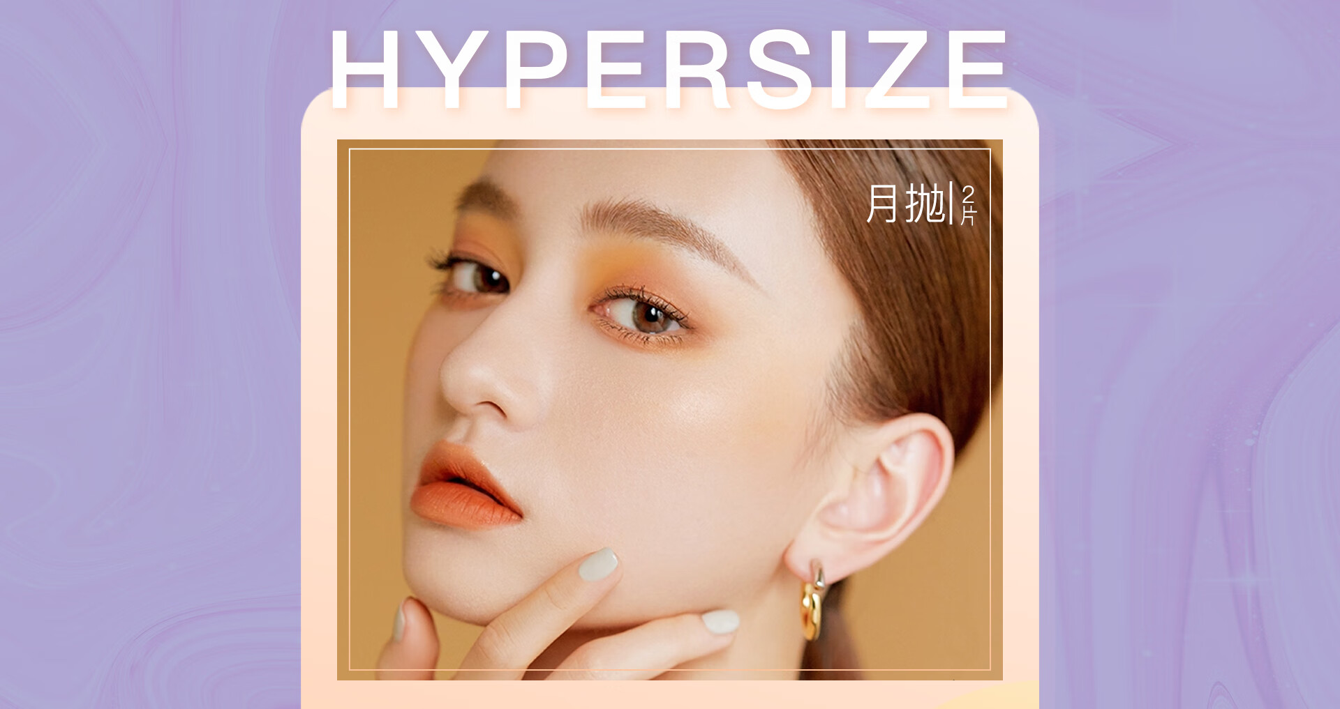 4inlook京东自营旗舰店 - 京东