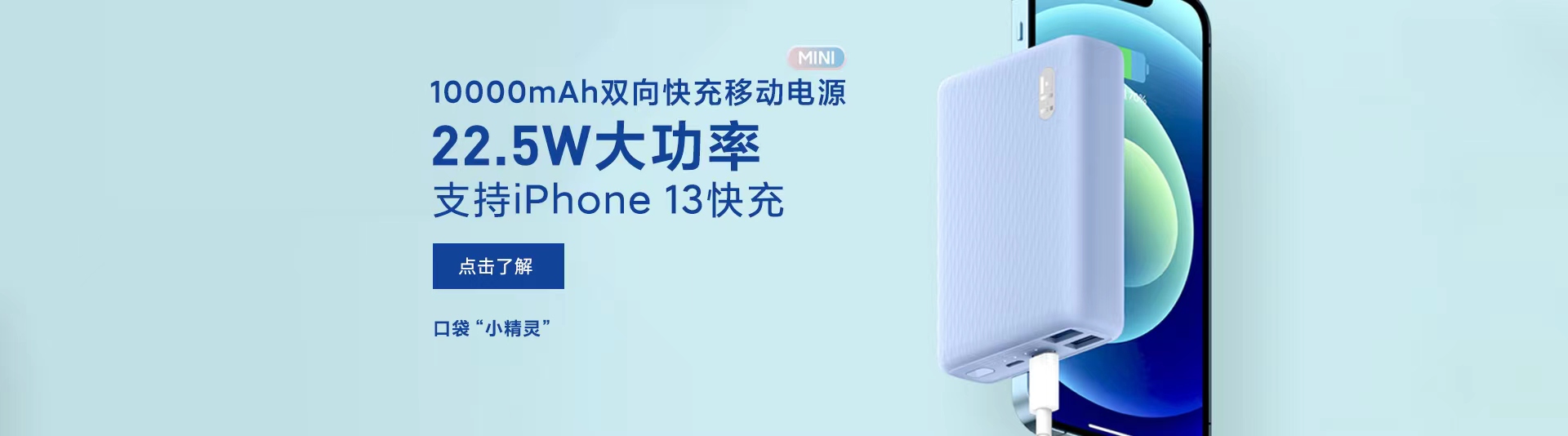 ZMI京东自营官方旗舰店 - 京东