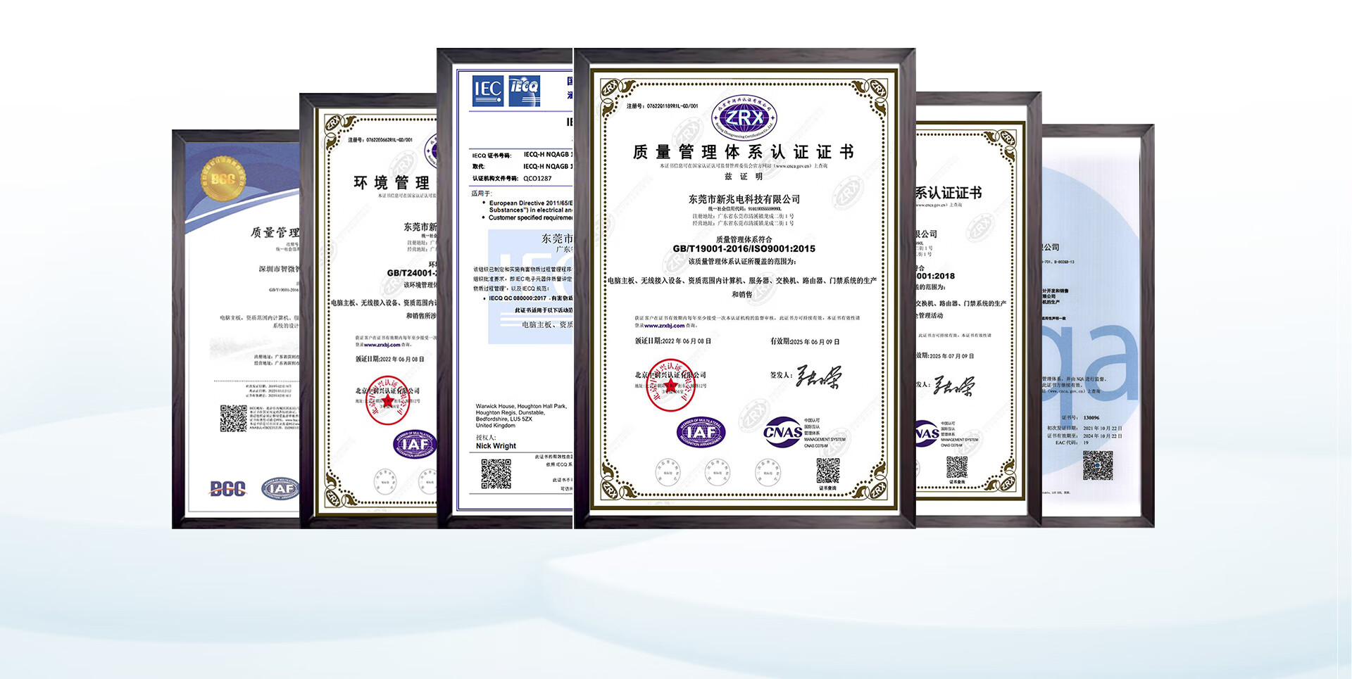 JWIPC官方旗舰店 - 京东