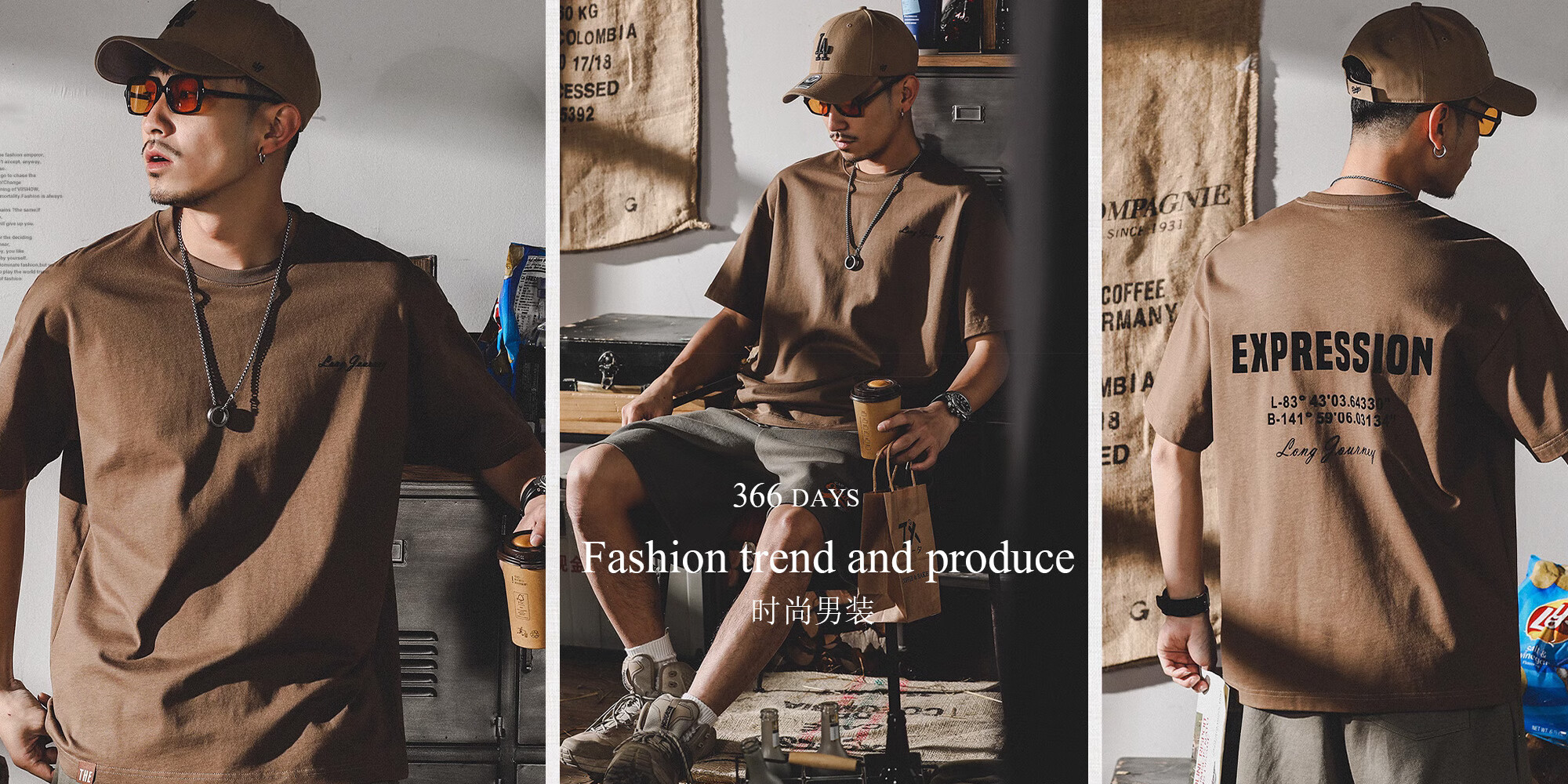 VKHV男装旗舰店 - 京东