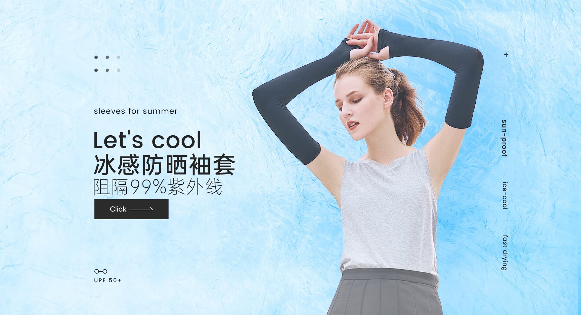 Let's slim官方旗舰店 - 京东