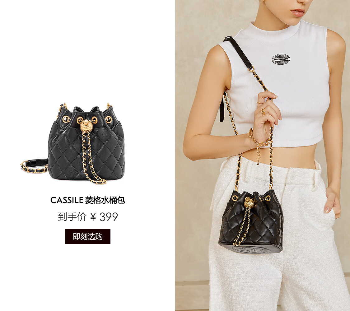 cassile官方旗舰店 - 京东