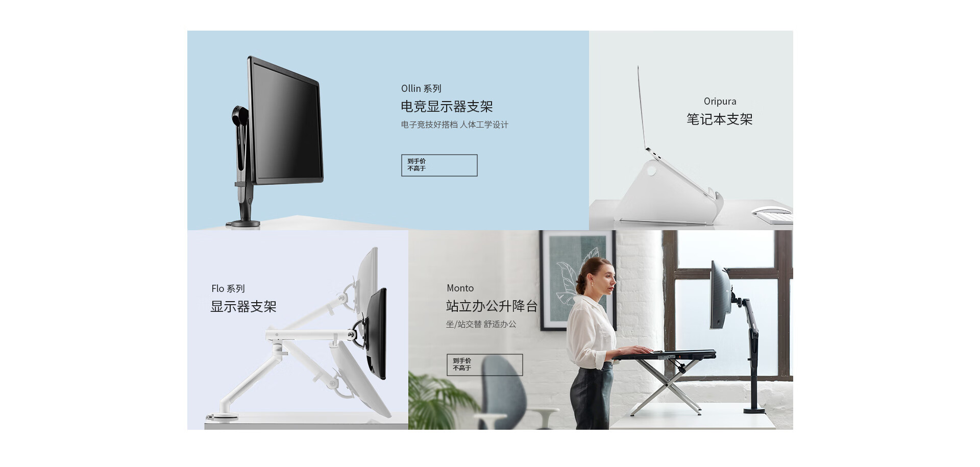 赫曼米勒（HERMAN MILLER）CBS 京东自营旗舰店 - 京东