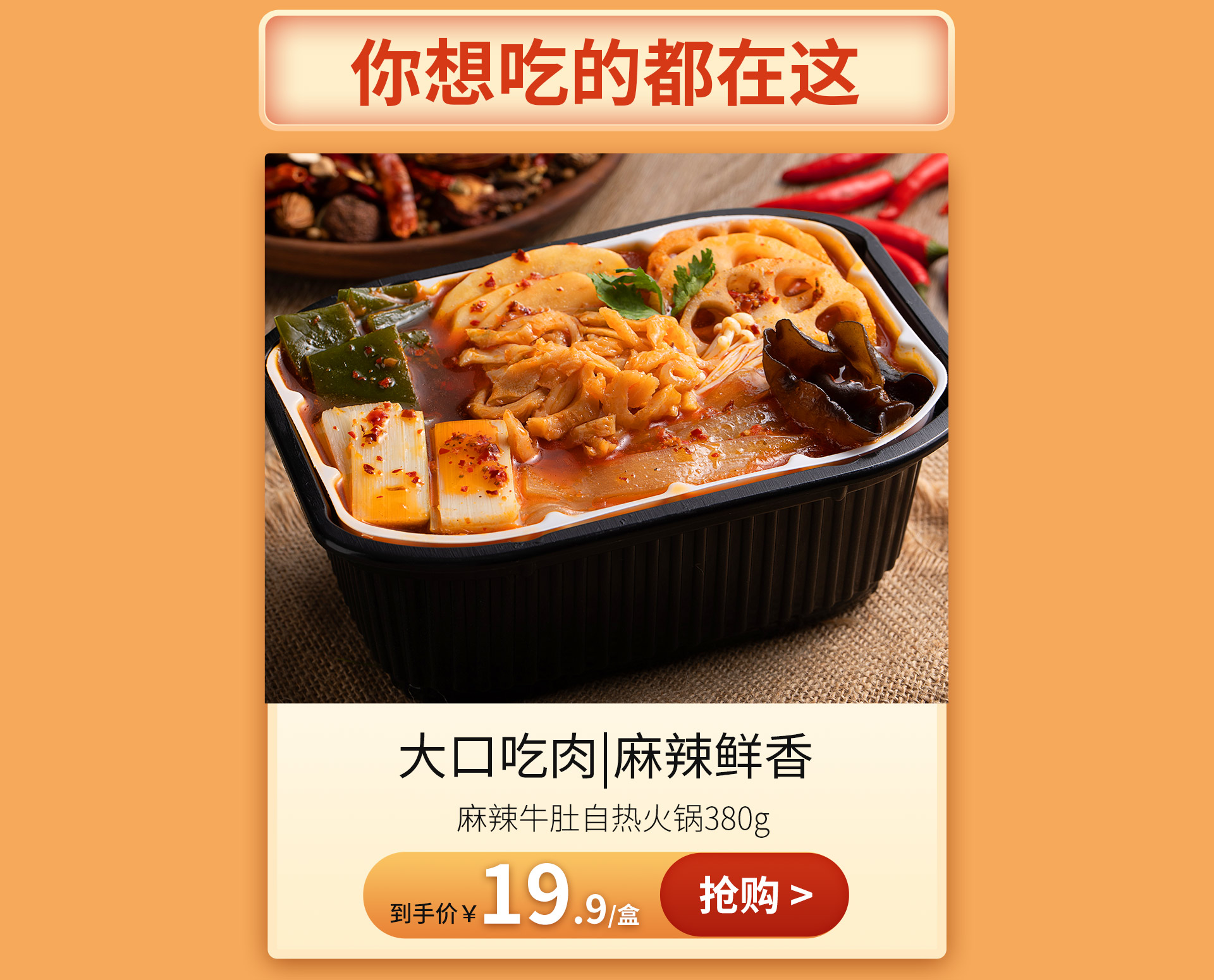 DayDayCook京东自营旗舰店 - 京东