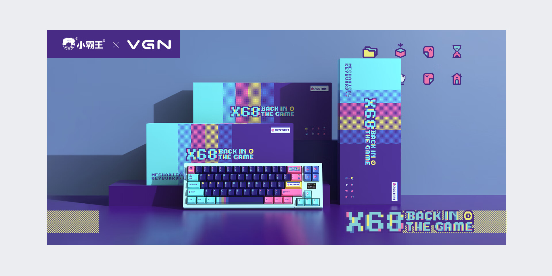 VGN官方旗舰店 - 京东