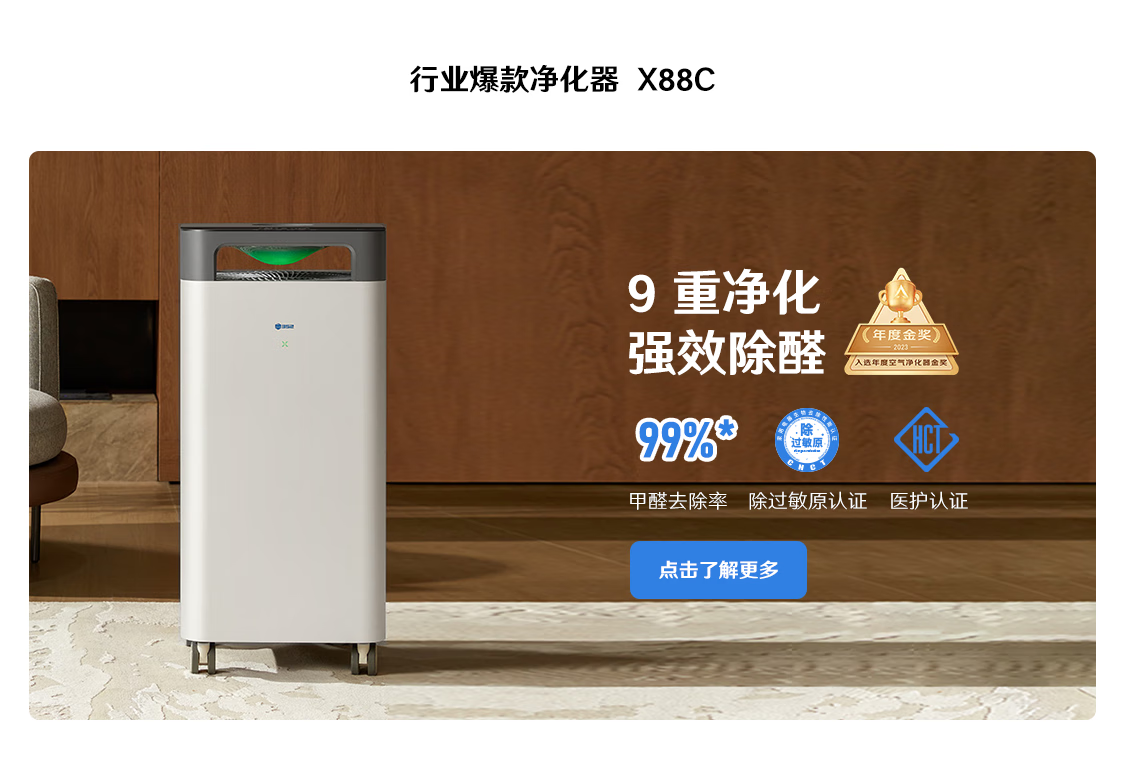 352官方旗舰店 - 京东