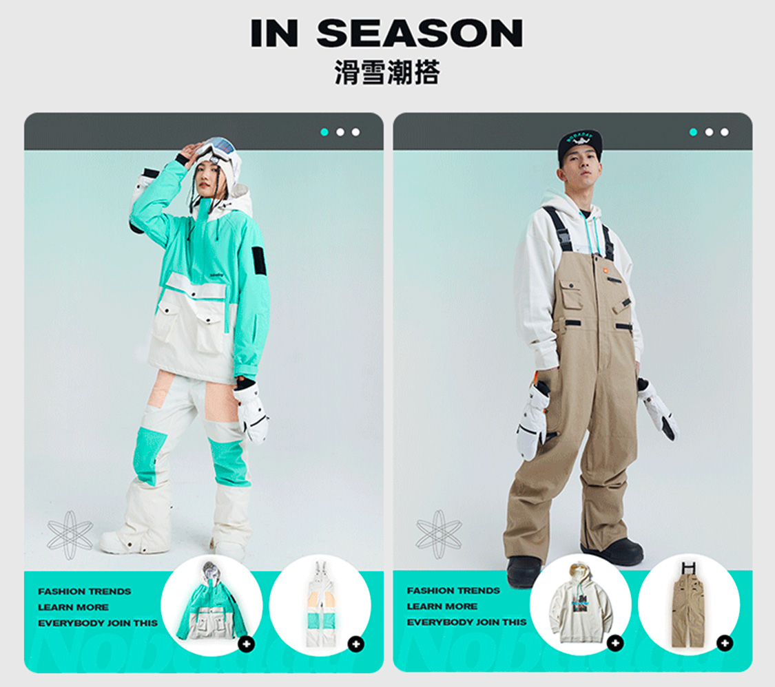 NOBADAY户外官方旗舰店 - 京东