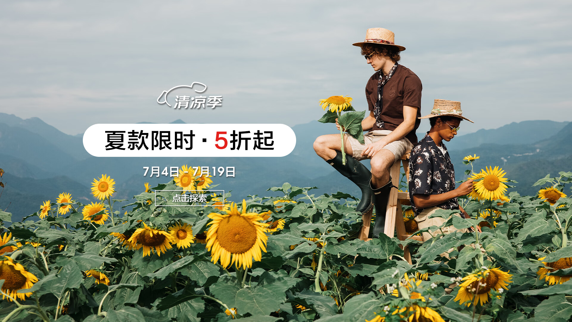 JDV官方旗舰店 - 京东