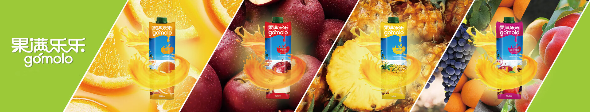 果满乐乐（gomolo）京东自营旗舰店 - 京东
