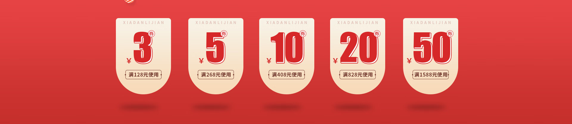 安杰优京东自营旗舰店 - 京东