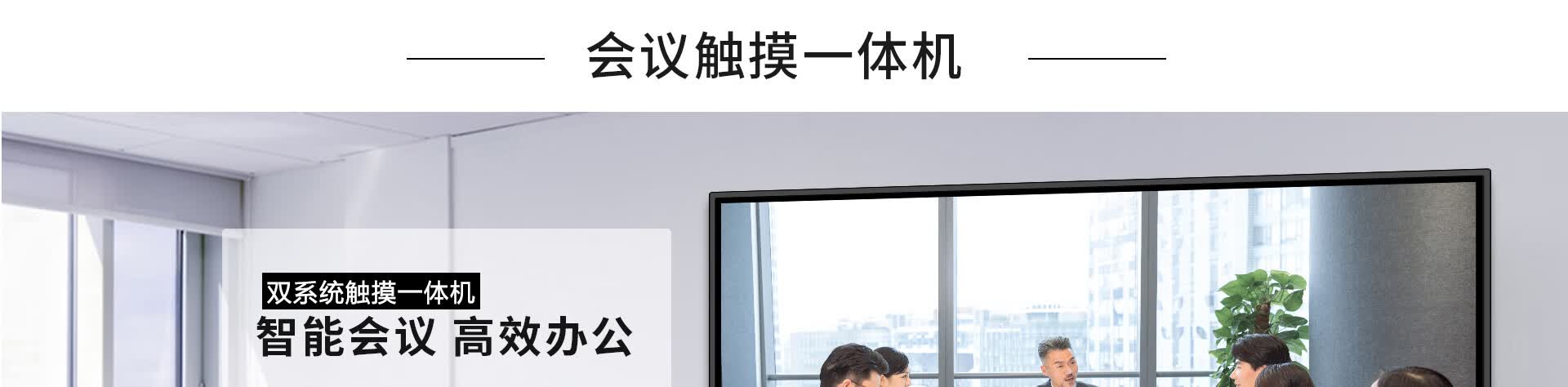 华浦（Huapu）京东自营旗舰店 - 京东