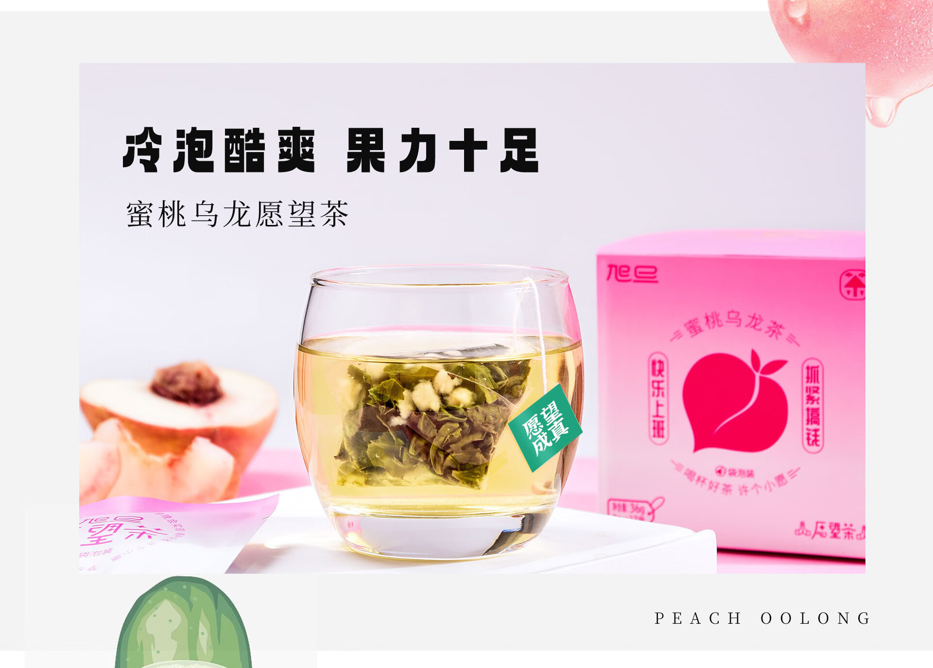 旭旦京东自营旗舰店 - 京东