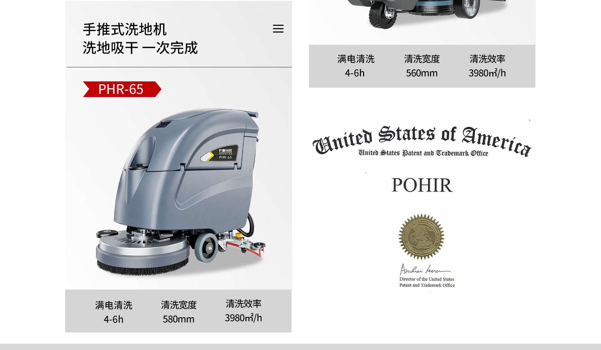 博赫尔（POHIR）工业品京东自营旗舰店 - 京东