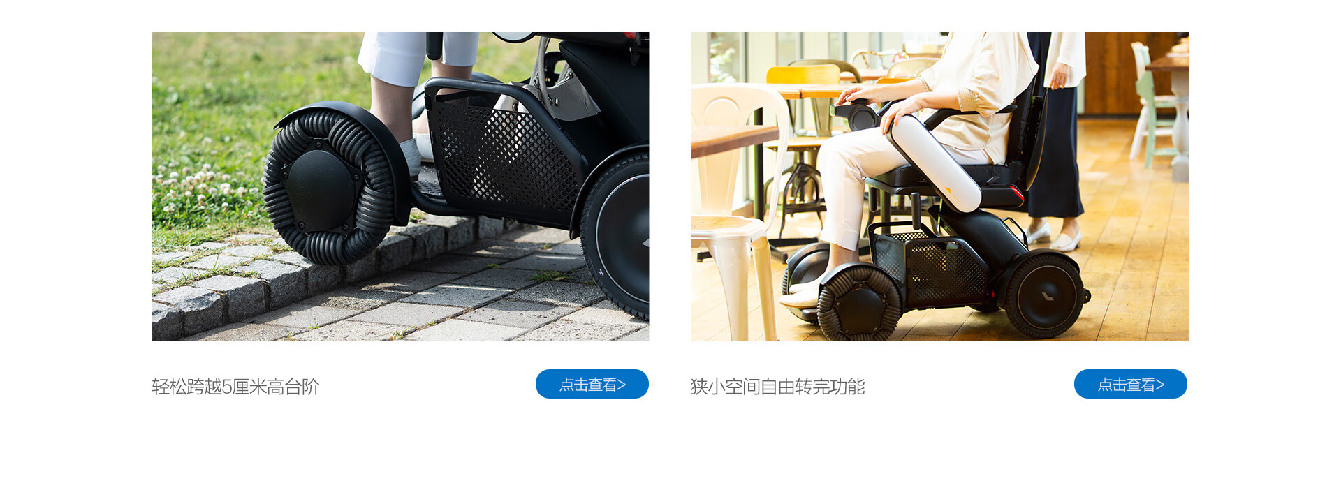 蔚尔颐优专卖店 - 京东