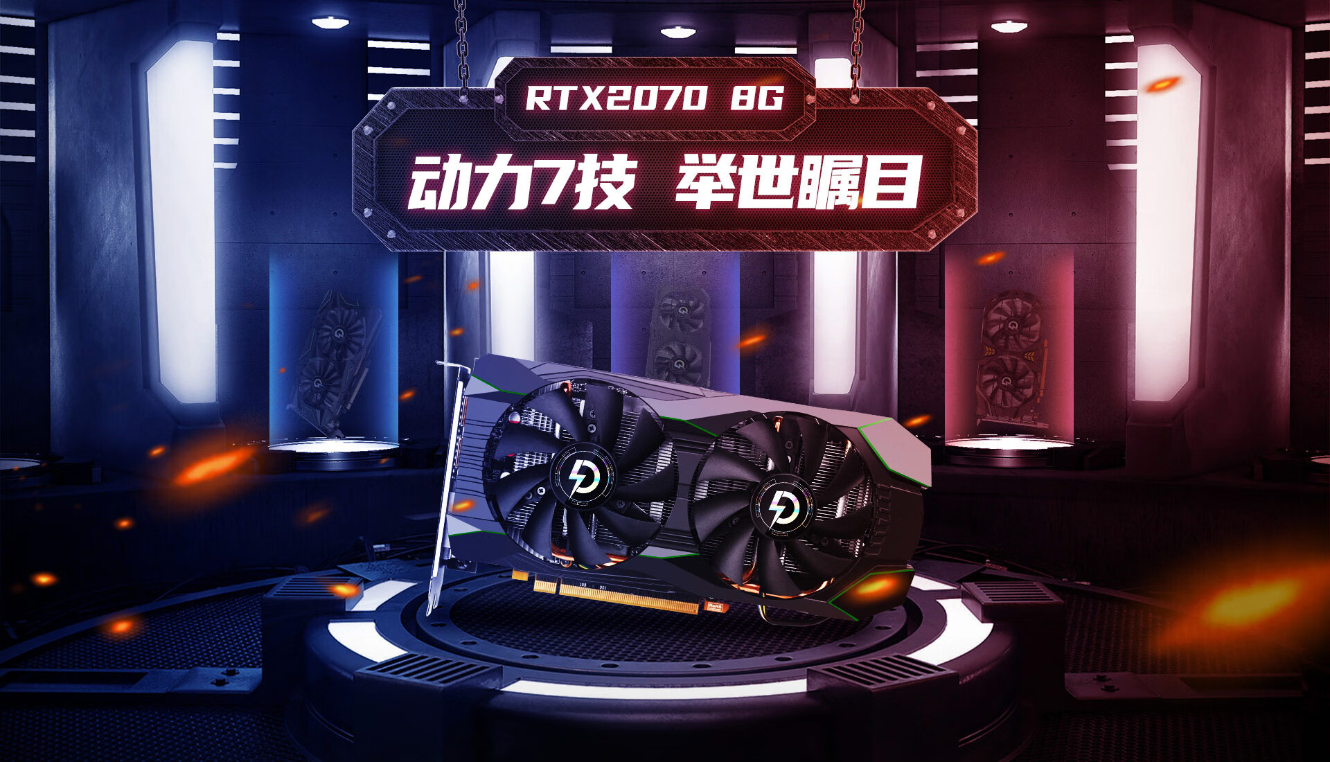 磐镭电脑组件京东自营旗舰店 - 京东