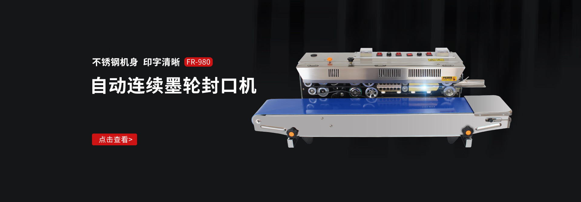 逸飞旗舰店 - 京东